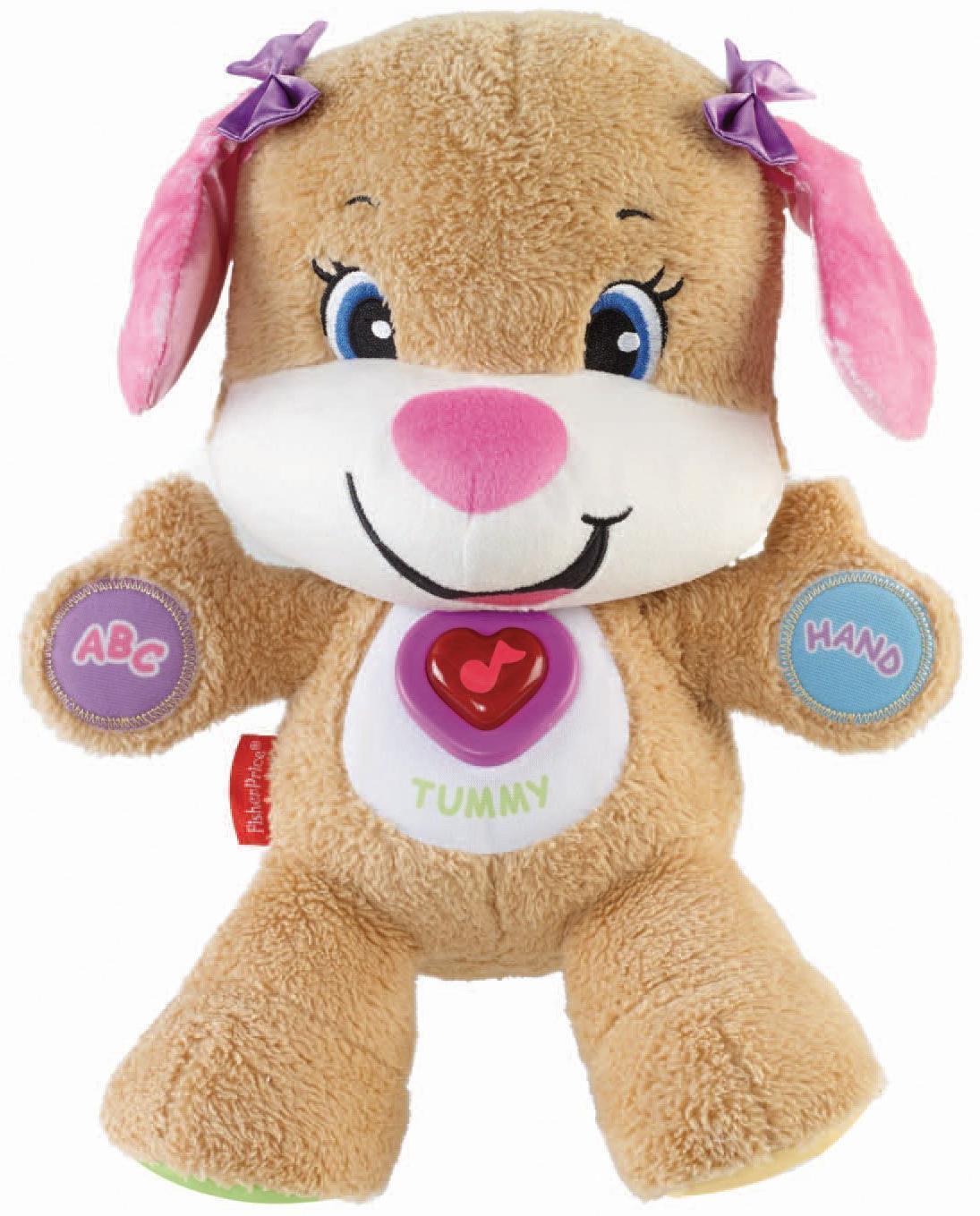 Amazon.com: Fisher-Price Laugh & Learn Smart Stages Sis (with Bonus DVD ...