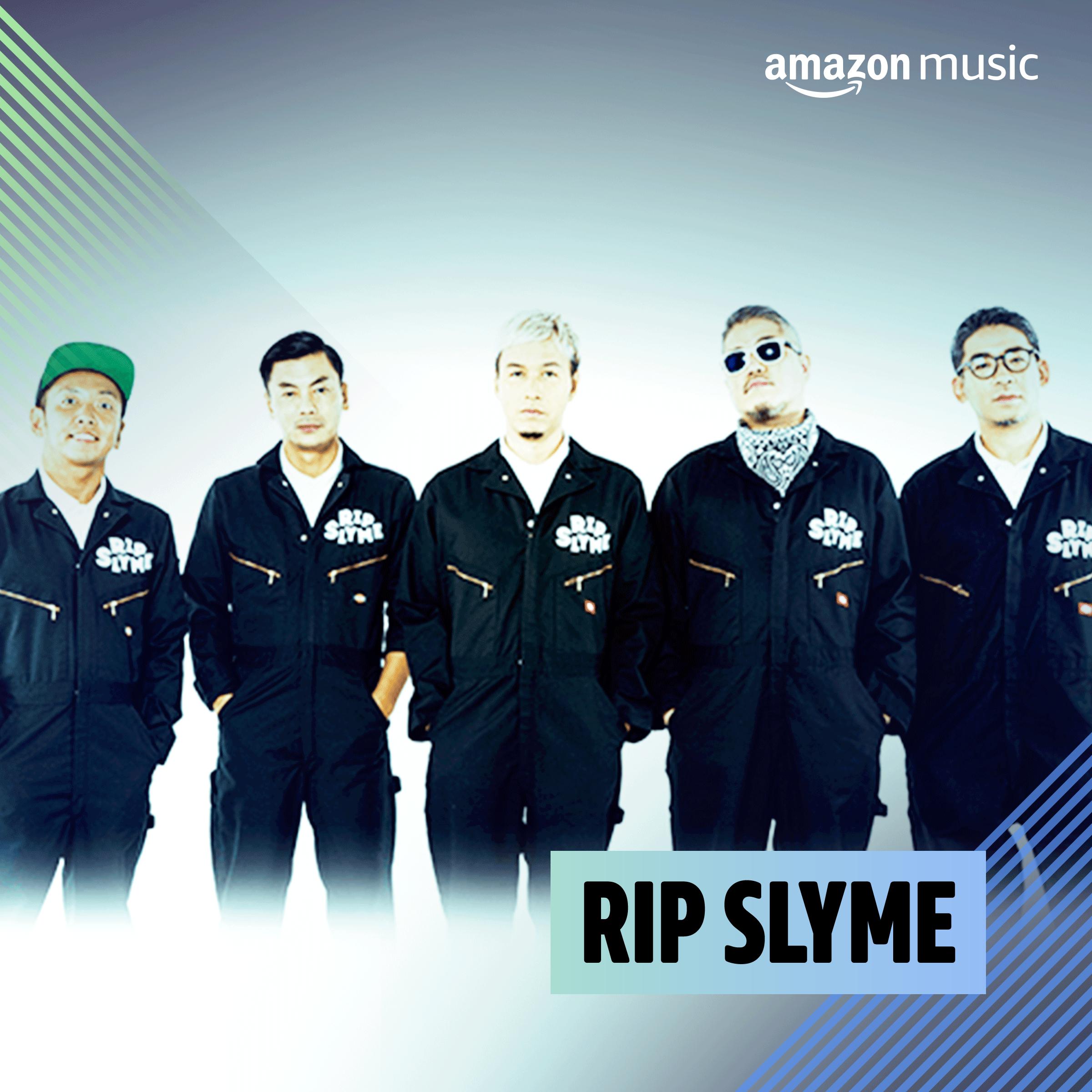 Amazon Music UnlimitedでKREVAを聴く