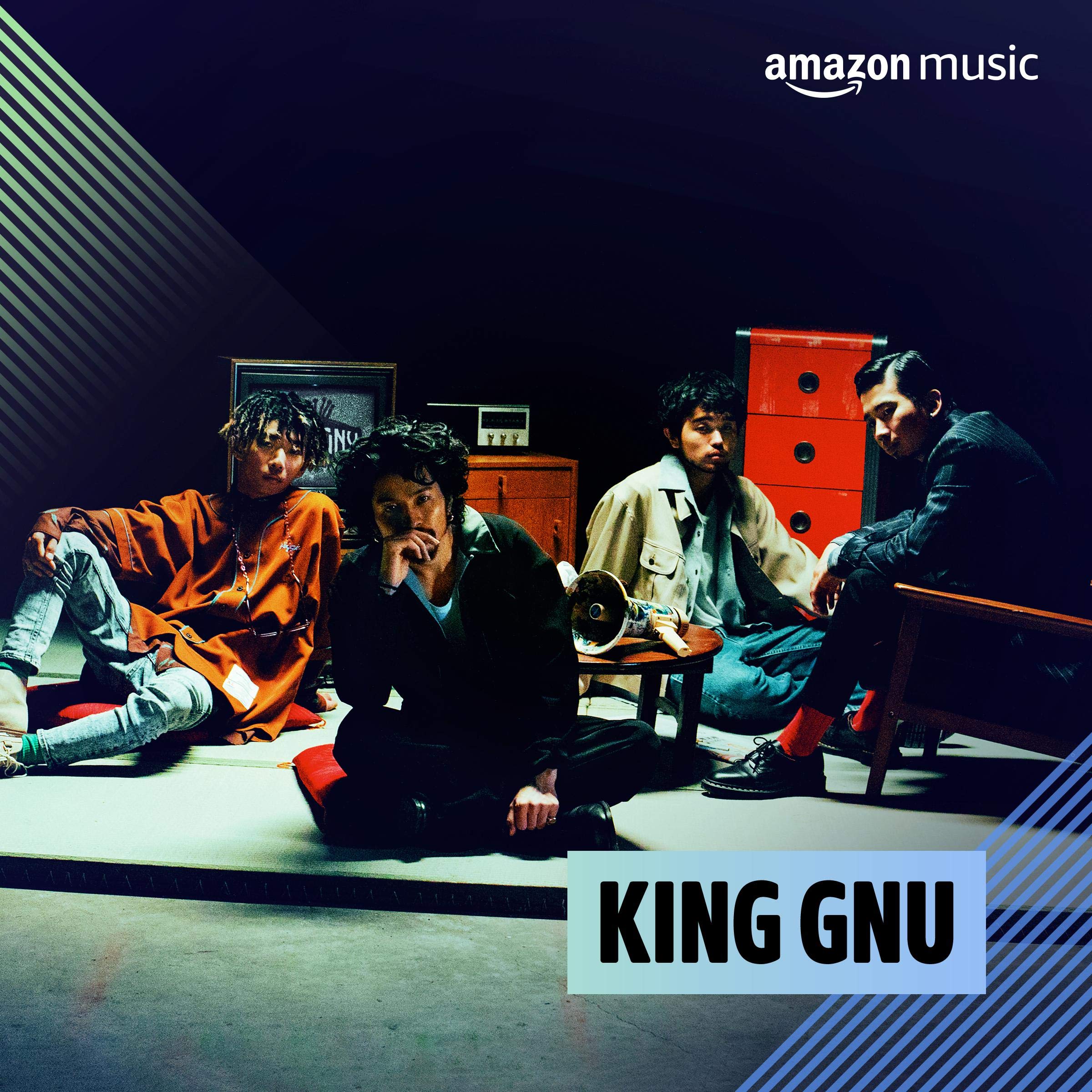 Amazon Music UnlimitedでKing Gnuを聴こう