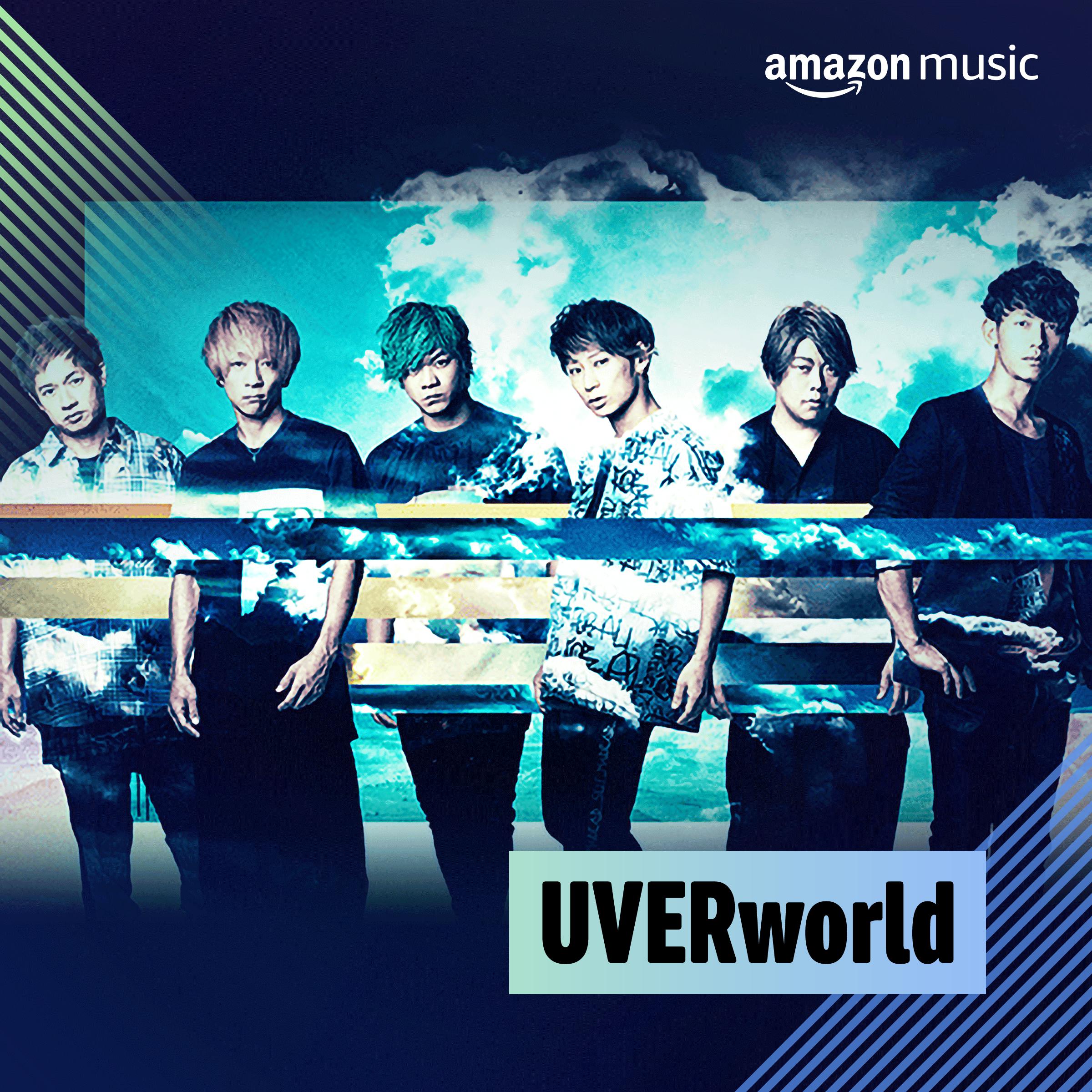 ONE OK ROCK en Amazon Music Unlimited