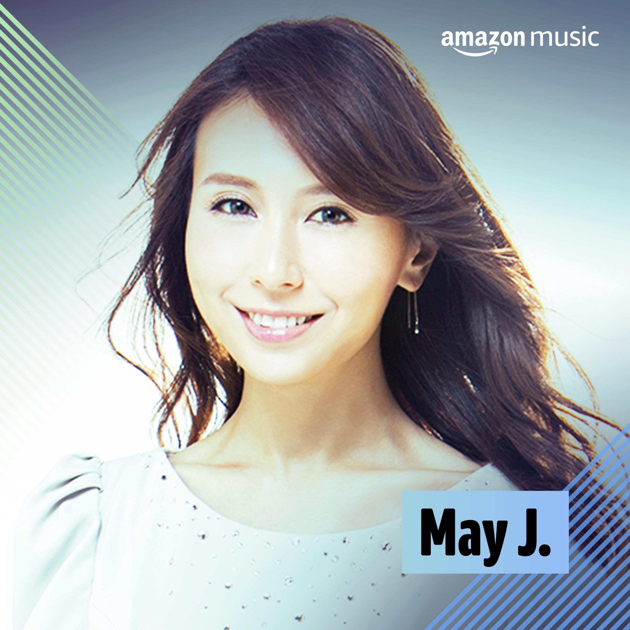 JUJU on Amazon Music Unlimited