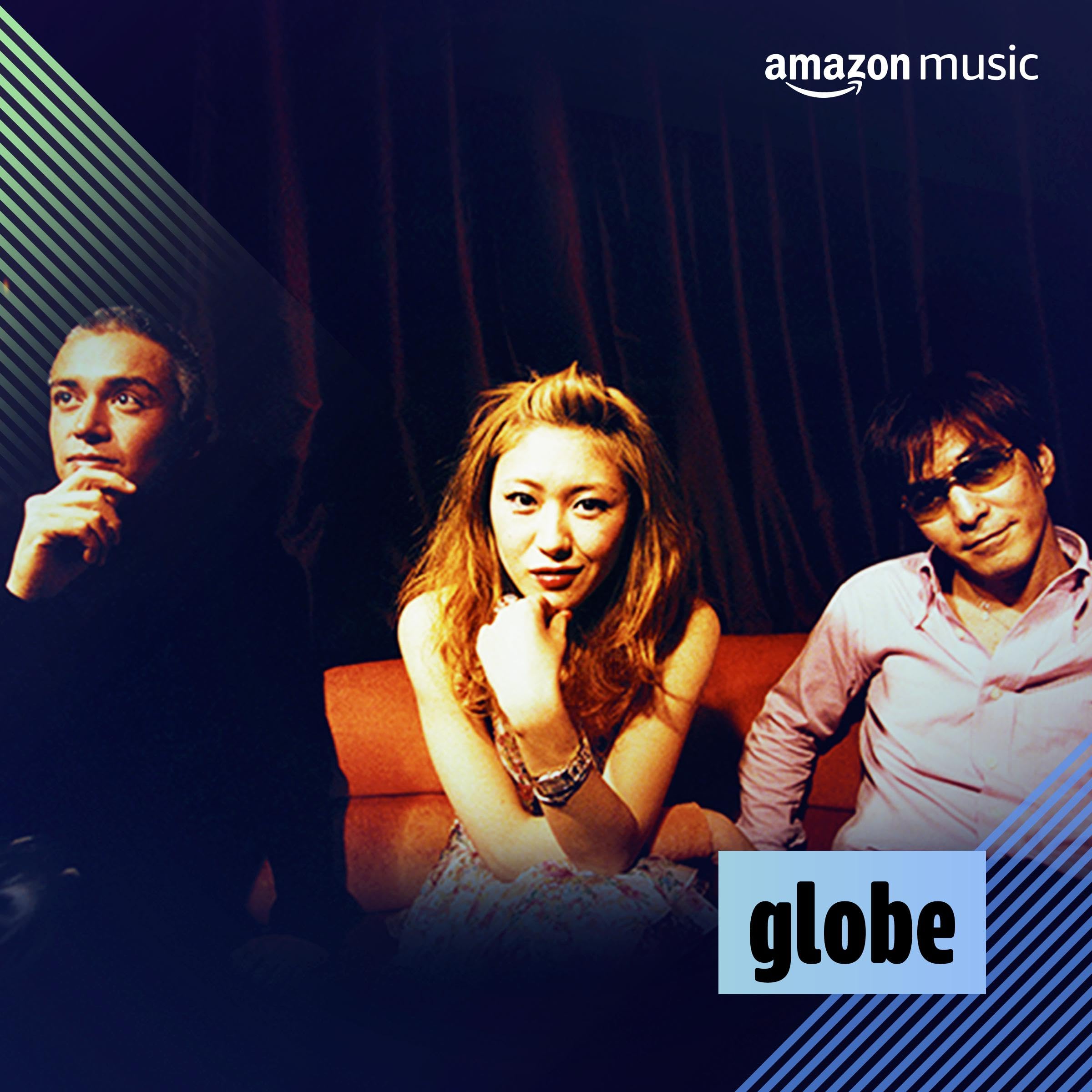 Amazon Music Unlimitedでglobeを聴く