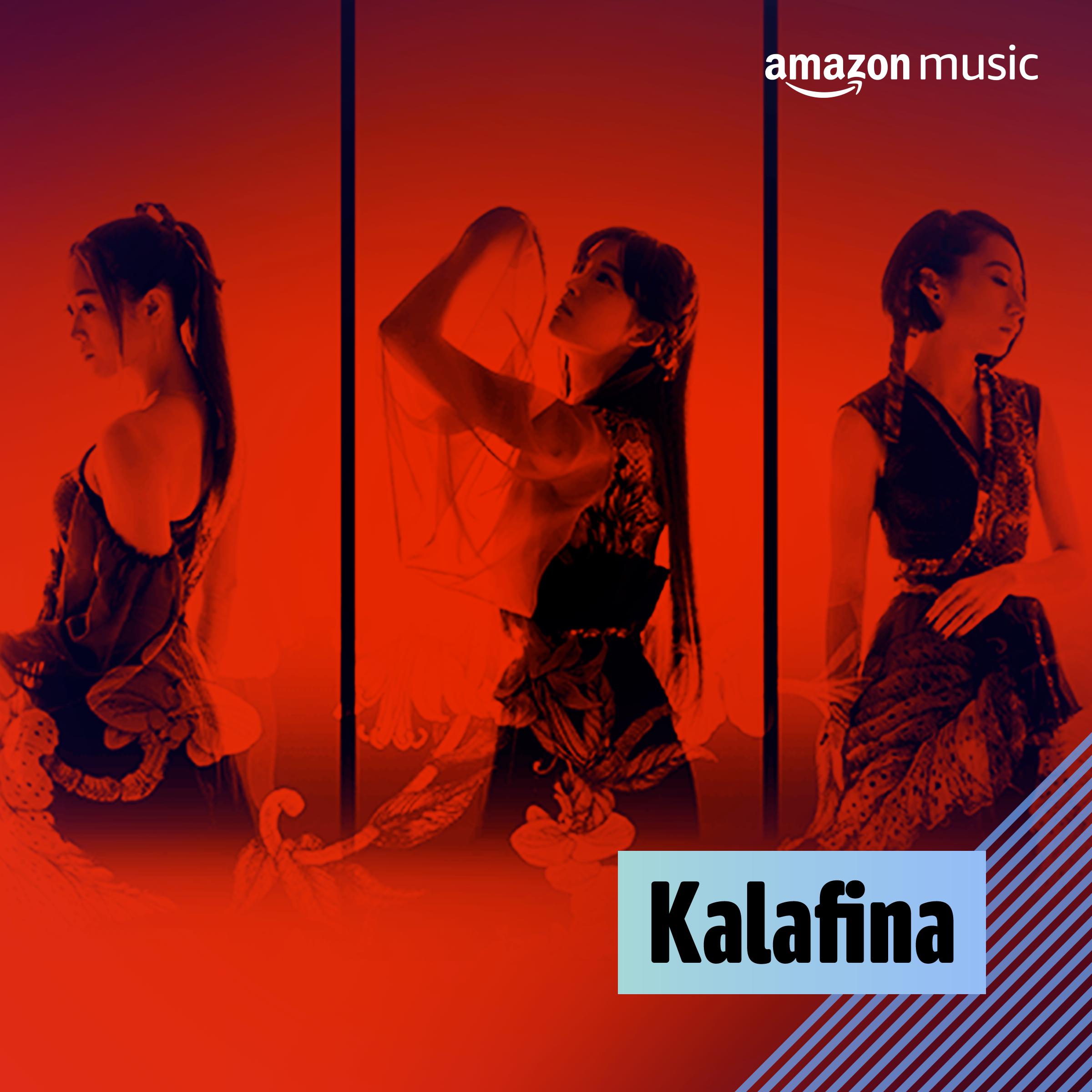 Amazon Music UnlimitedでKalafinaを聴く
