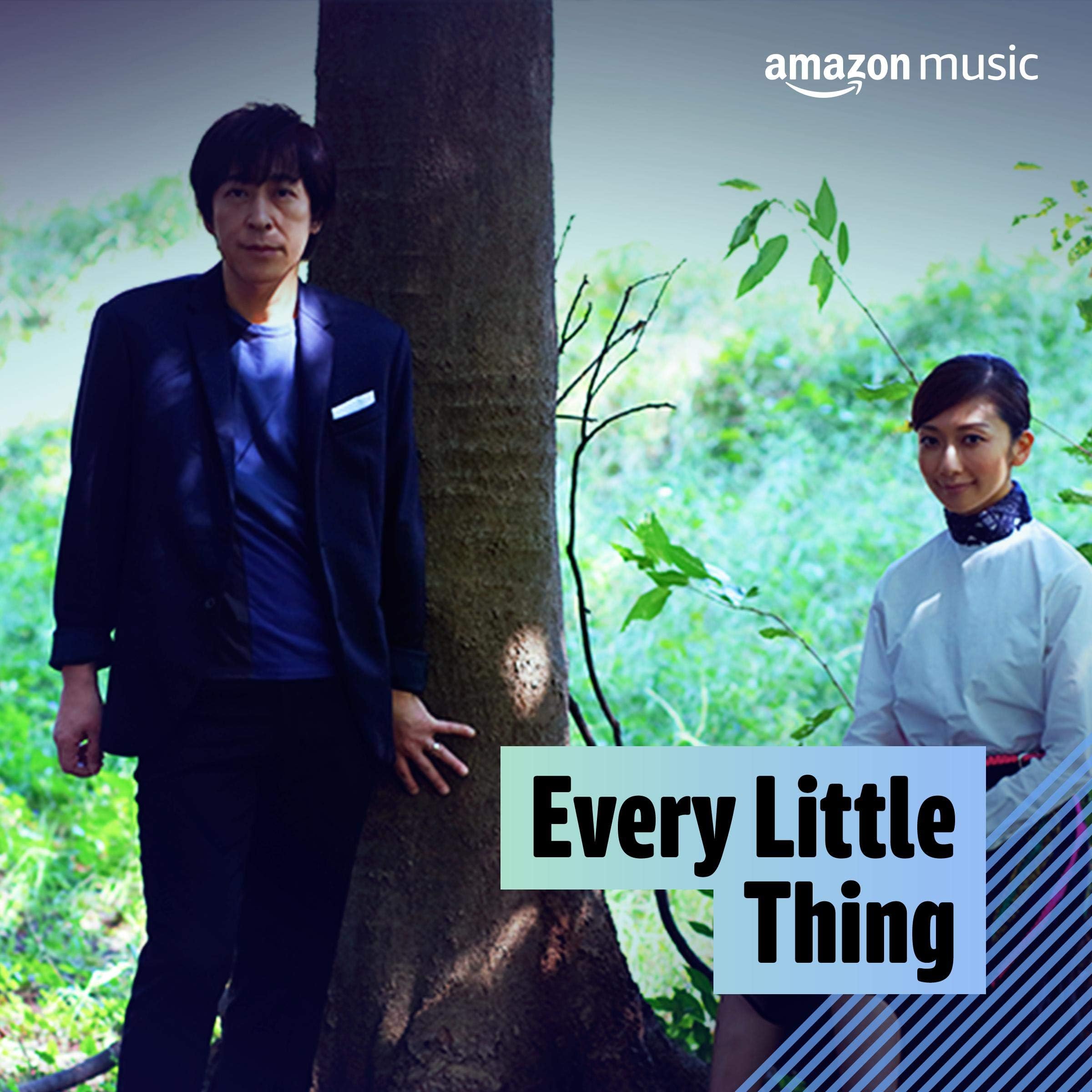 Amazon Music UnlimitedでEvery Little Thingを聴く