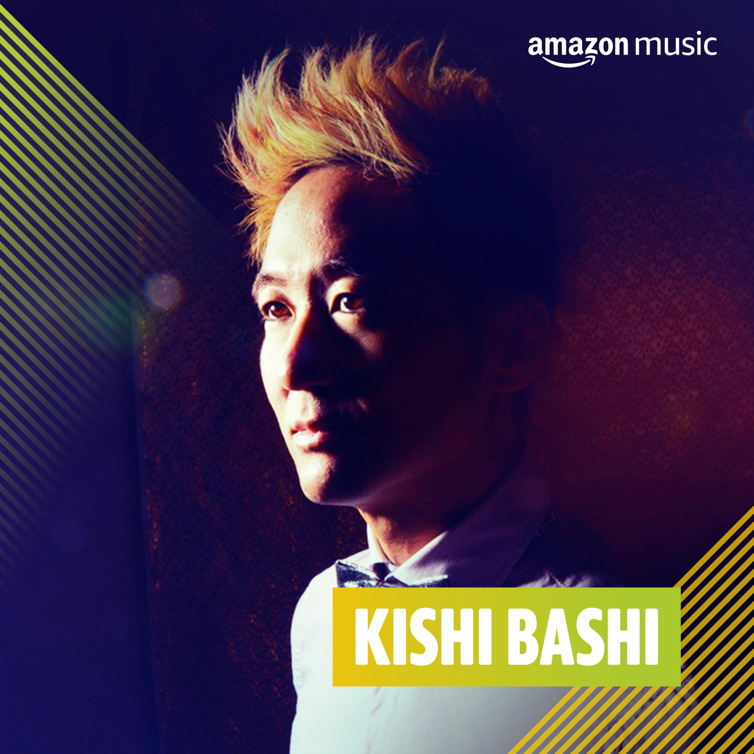 Beirut en Amazon Music Unlimited