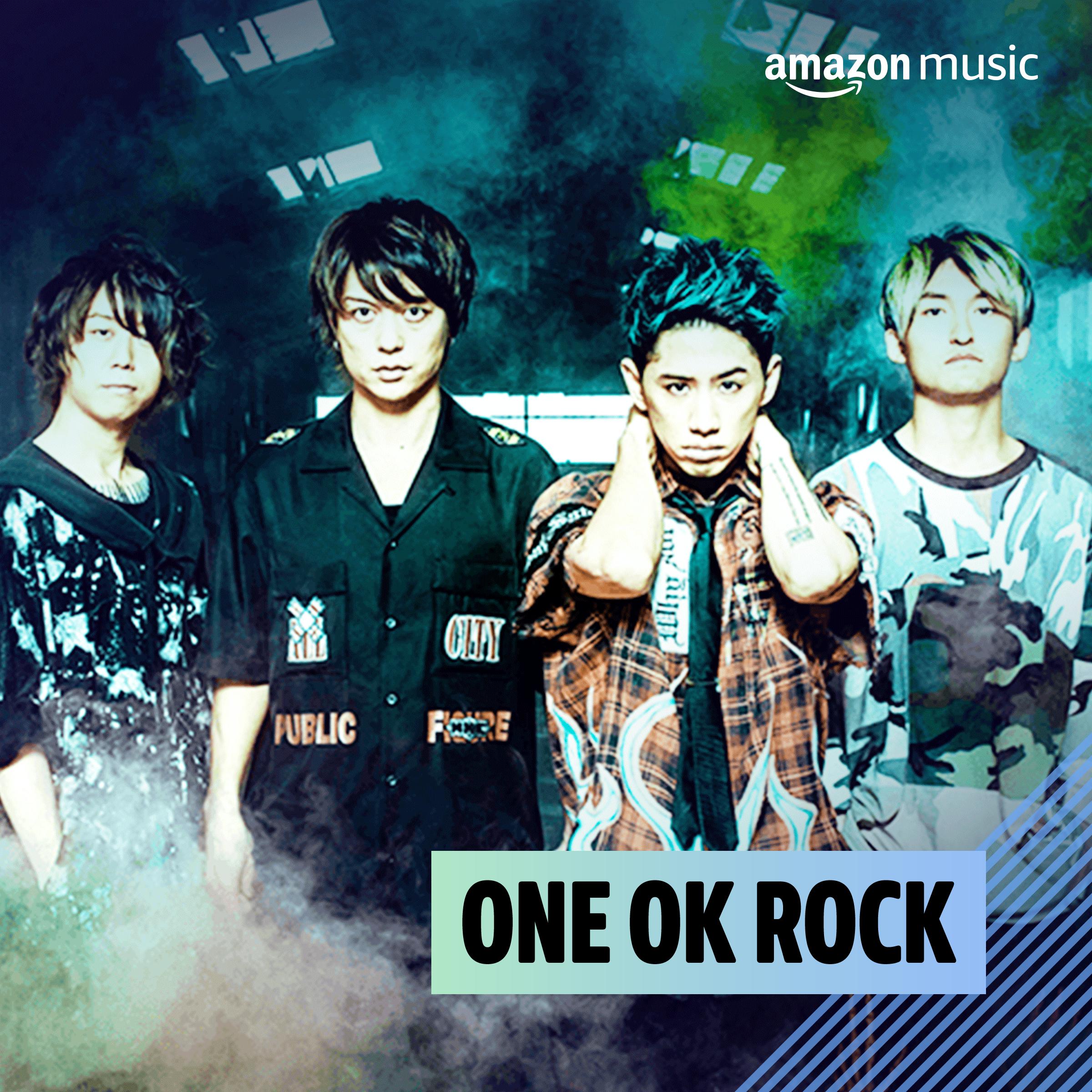 Amazon Music Unlimitedのcoldrain