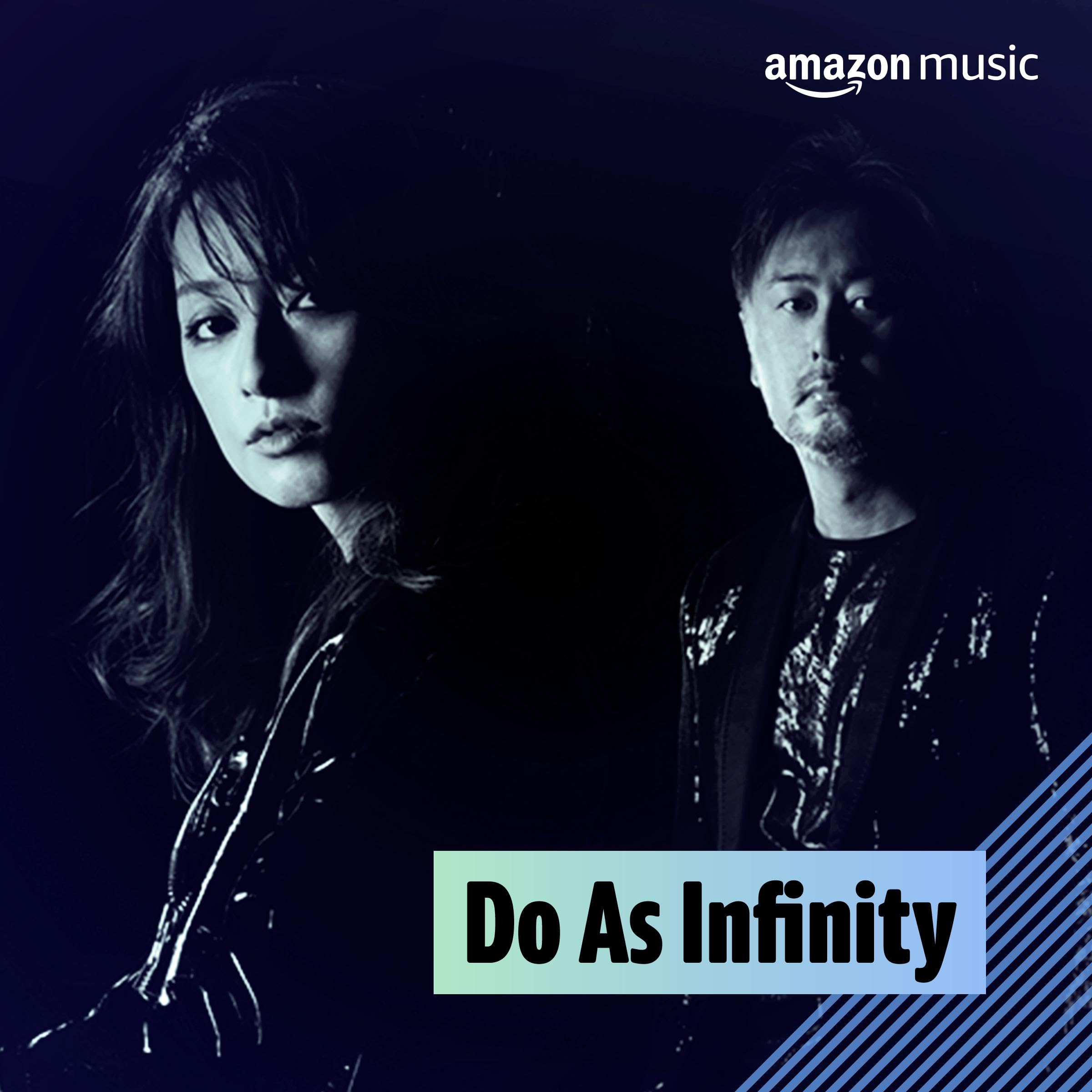 Amazon Music UnlimitedでDo As Infinityを聴く