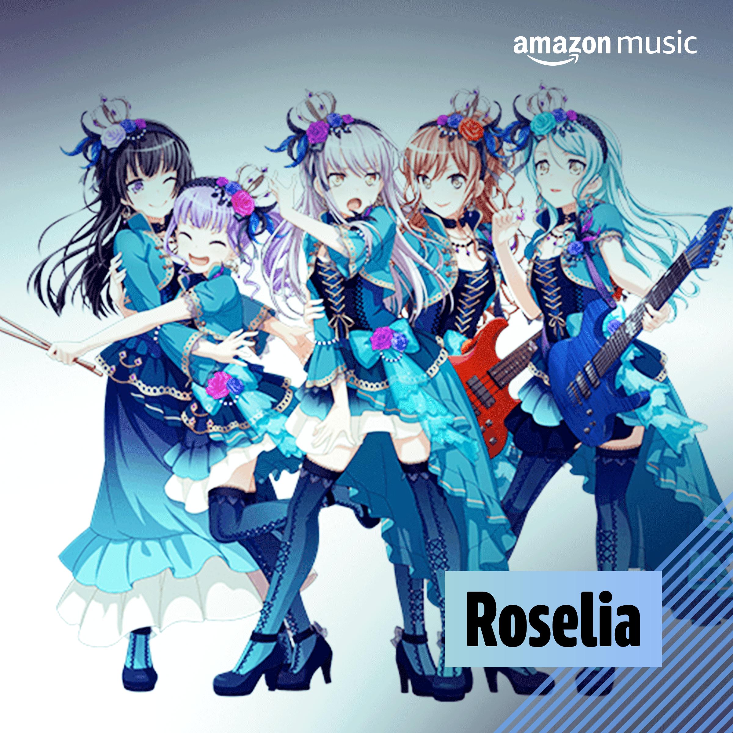 Amazon Music UnlimitedでRoseliaを聴こう