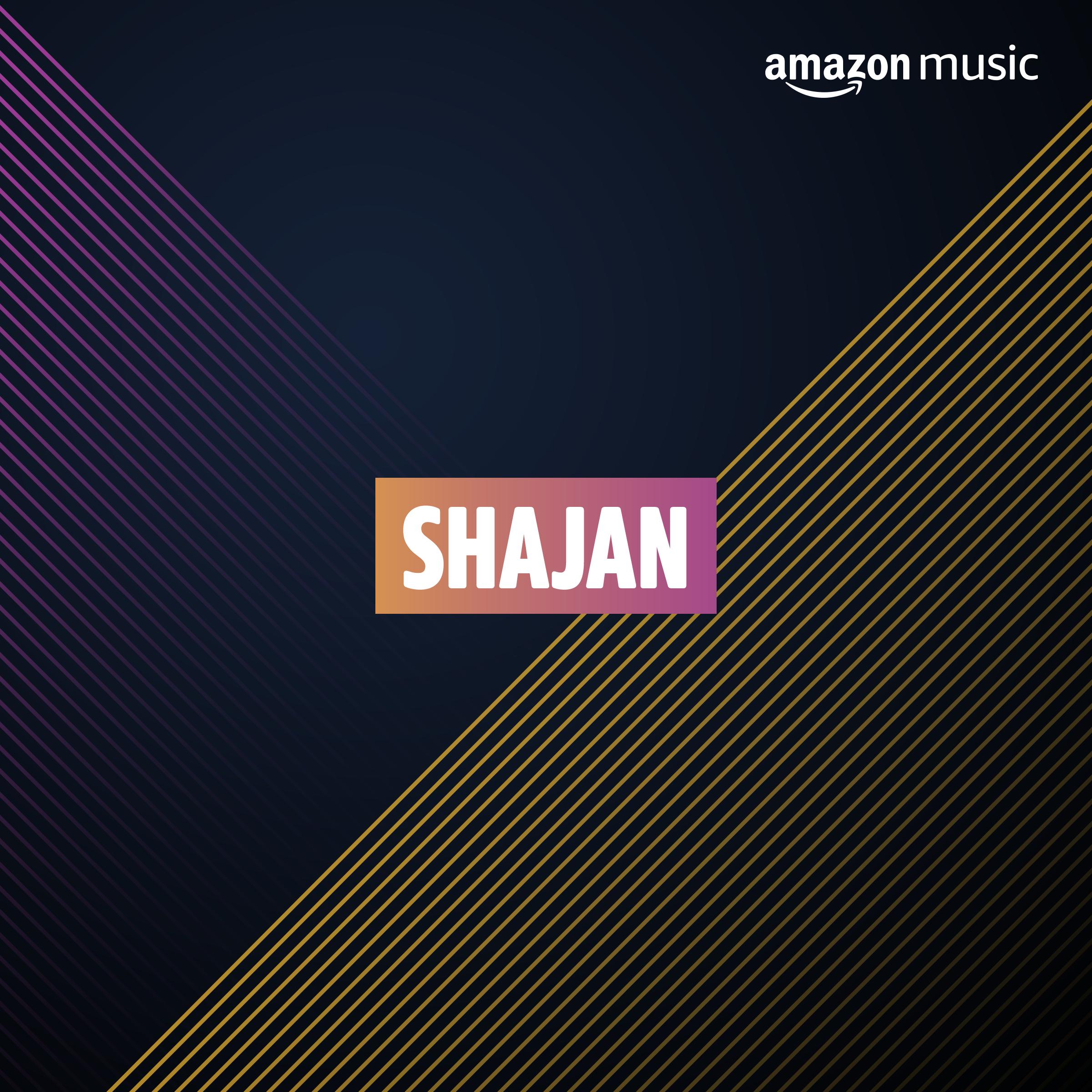 Steven Halpern on Amazon Music Unlimited