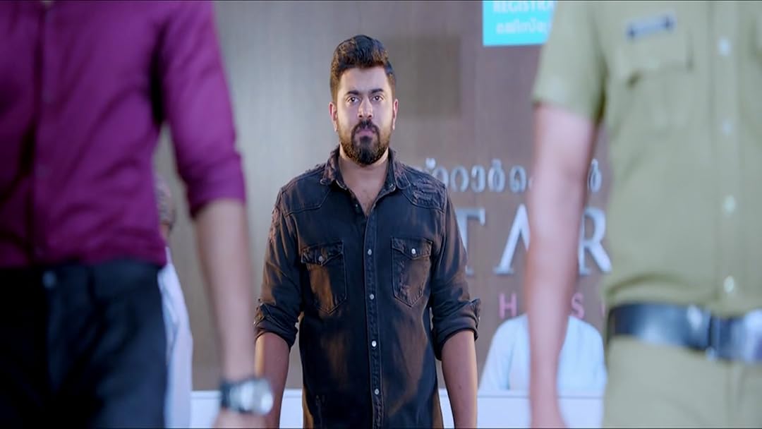 Watch Mikhael | Prime Video