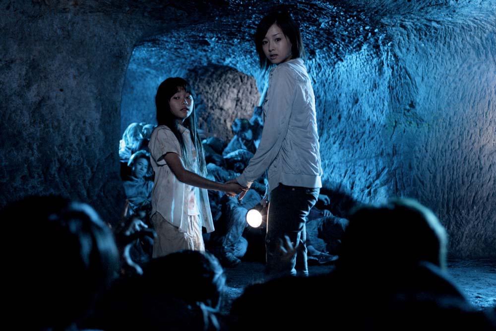 Amazon.com: Ghost Train: Takeshi Furusawa: Movies & TV