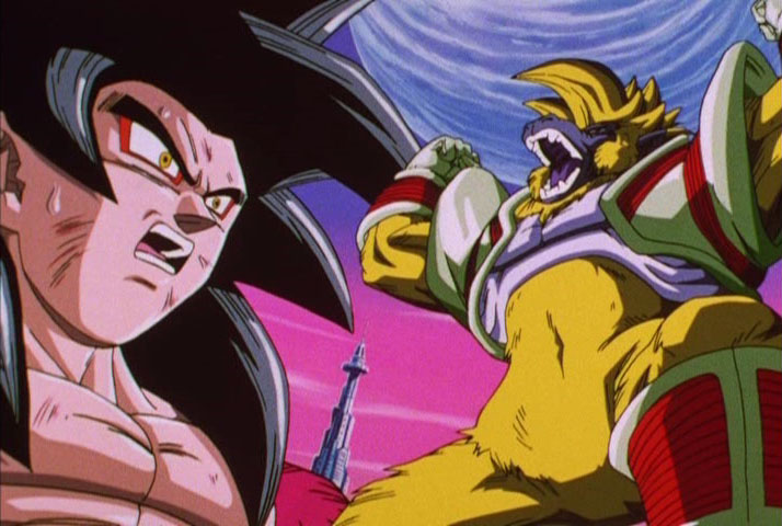 Dragon Ball GT - Season 2 (Includes A Hero's Legacy) | Amazon.com.br