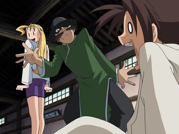 Kenichi Character List