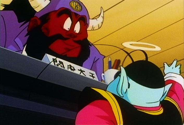 Dragon Ball Z: Season Seven [DVD] [Region 1] [US Import] [NTSC]: Amazon ...