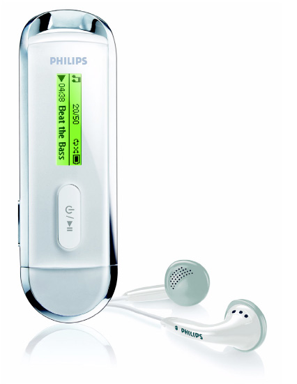 Amazon.com: Philips SA23 2 GB Flash Audio Player (White) : Electronics