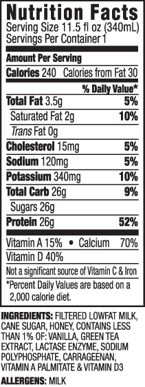 Amazon.com : Fairlife Core Power High Protein Milk Shake, Vanilla, 11.5 ...
