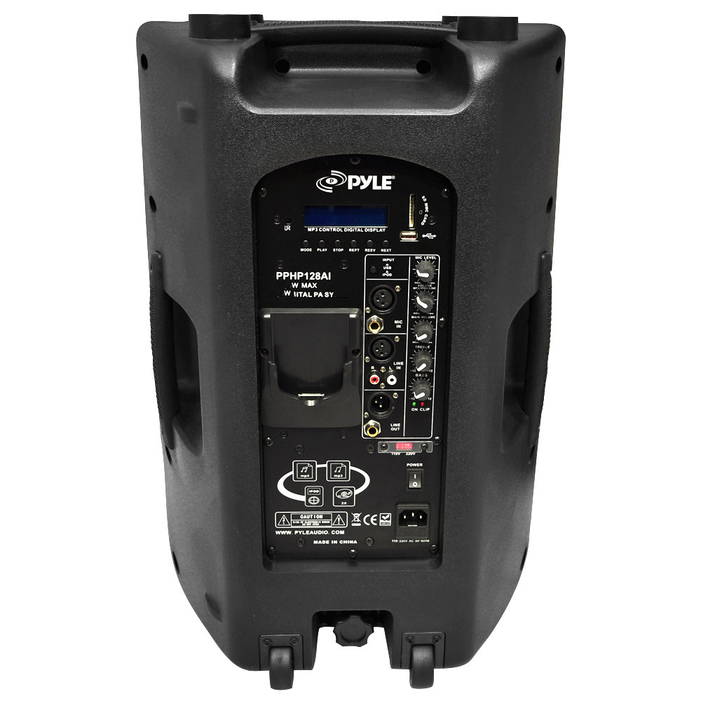 Amazon.com: PylePro PPHP128AI 12-Inch 1200-Watt Powered 2-Way Full ...
