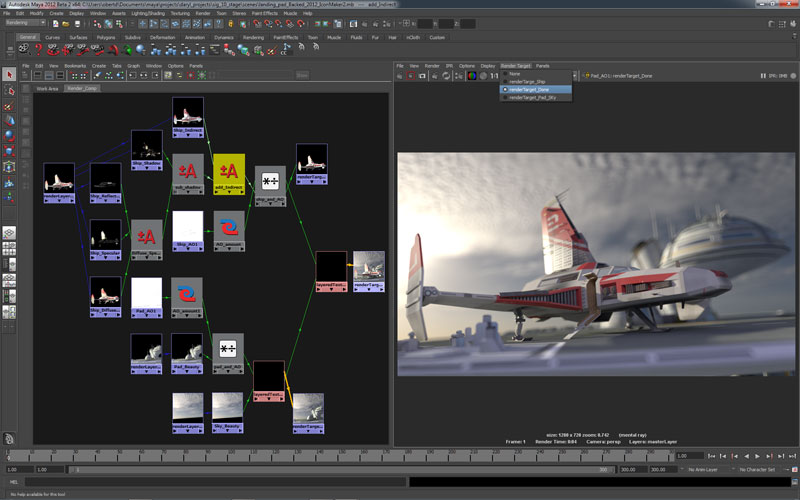 Amazon.com: Autodesk Maya 2012 - Includes 1 year Autodesk Subscription