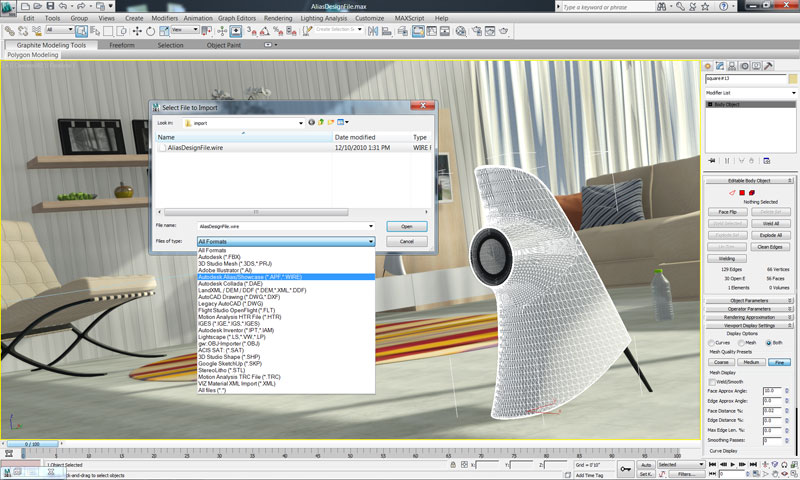 Amazon.com: Autodesk 3ds Max Design - Includes 1 year Autodesk Subscription