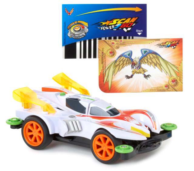 Amazon.com: MGA Scan 2 Go Car - Falgor : Toys & Games