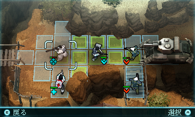 Good "isometric/tactics" turn-based game recommendations? | Page 2 | NeoGAF