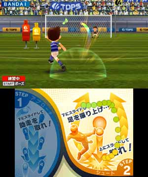 Dual Pen Sports - Nintendo 3DS Standard Edition: Nintendo 3DS: Video ...