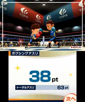 Dual Pen Sports - Nintendo 3DS Standard Edition: Nintendo 3DS: Video ...