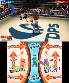 Dual Pen Sports - Nintendo 3DS Standard Edition: Nintendo 3DS: Video ...