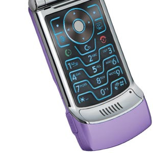 Amazon.com: Motorola RAZR V3xx Lavender Phone (AT&T) Version 1
