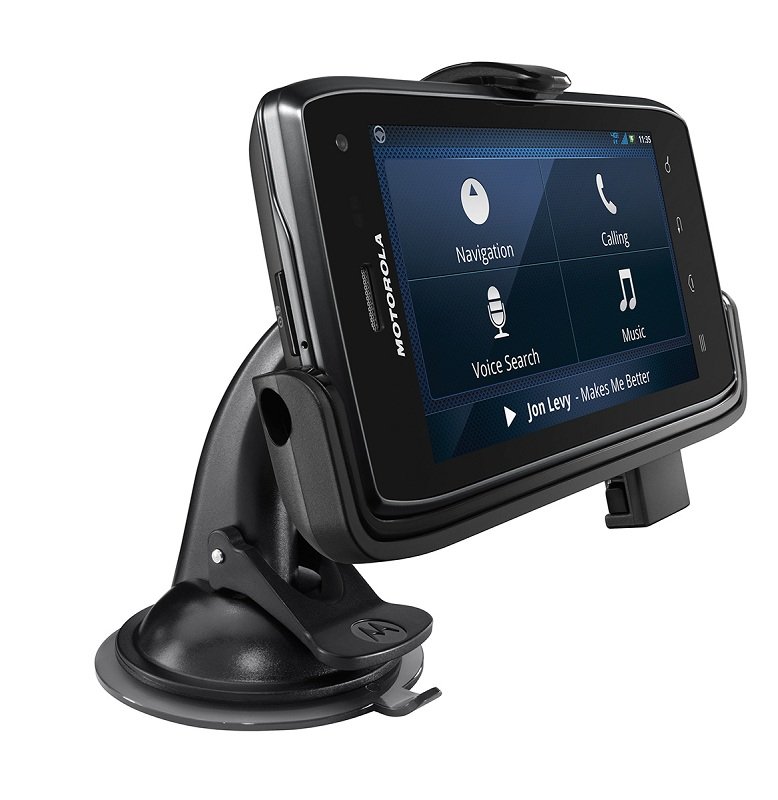 Amazon.com: Motorola DROID 4 Vehicle Navigation Dock with Dual Port ...