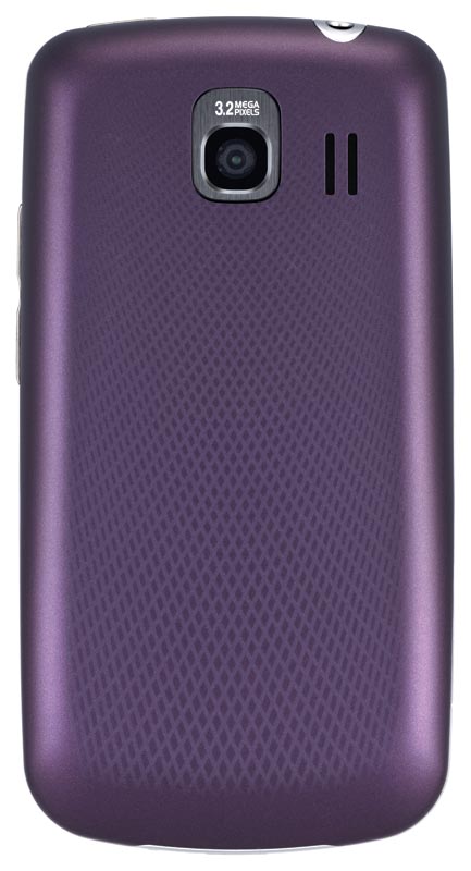 Amazon.com: LG Vortex Android Phone, Purple (Verizon Wireless) : Cell ...