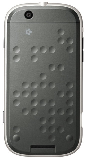 Amazon.com: Motorola CLIQ Android Phone, Winter White (T-Mobile) : Cell ...