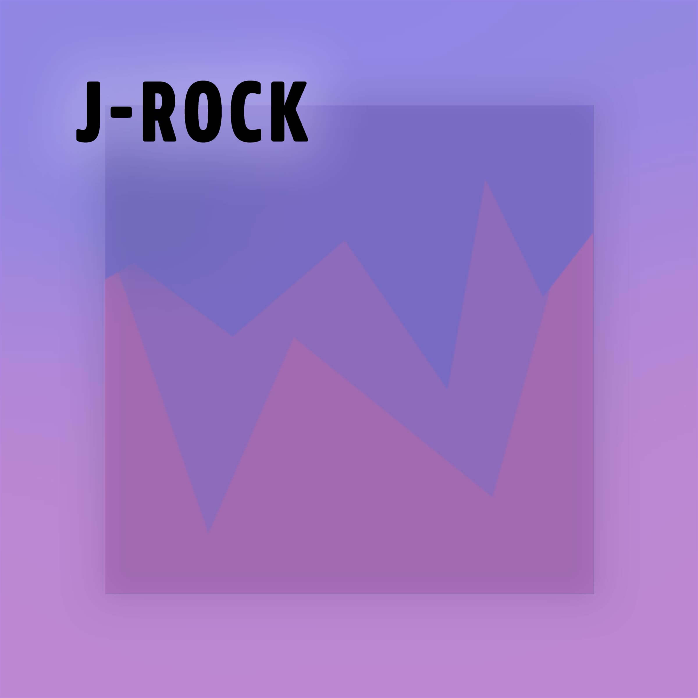 人気の楽曲 | Amazon Music Unlimitedでヒット曲をチェック