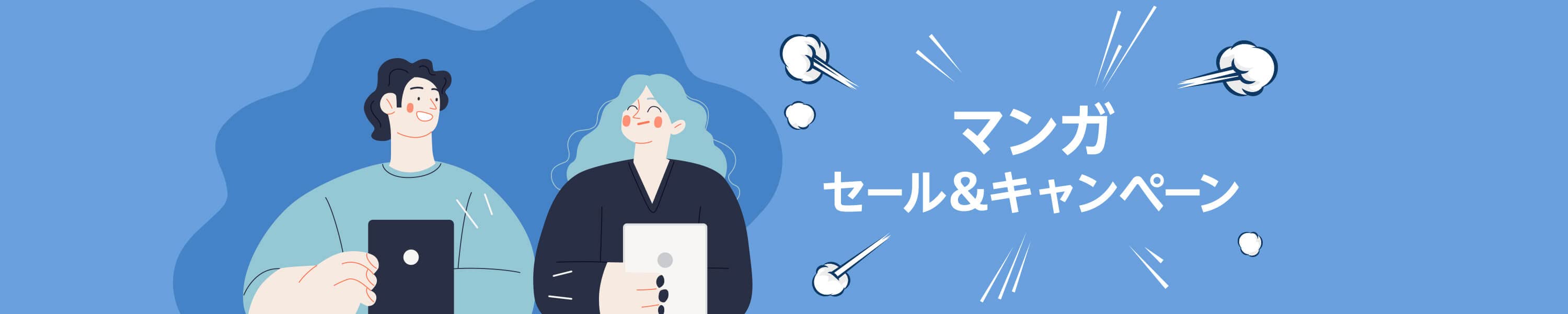 Kindle Manga Store Comics | Amazon | Amazon