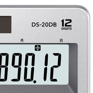 Amazon | カシオ 本格実務電卓 日数&時間・税計算 ジャストタイプ 12桁 JS-20DB-N | 文房具・オフィス用品 | 文房具 ...