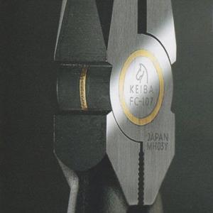 Amazon | ケイバ(KEIBA) ハイグレード ザ ニッパー FC-206 | 標準ニッパ