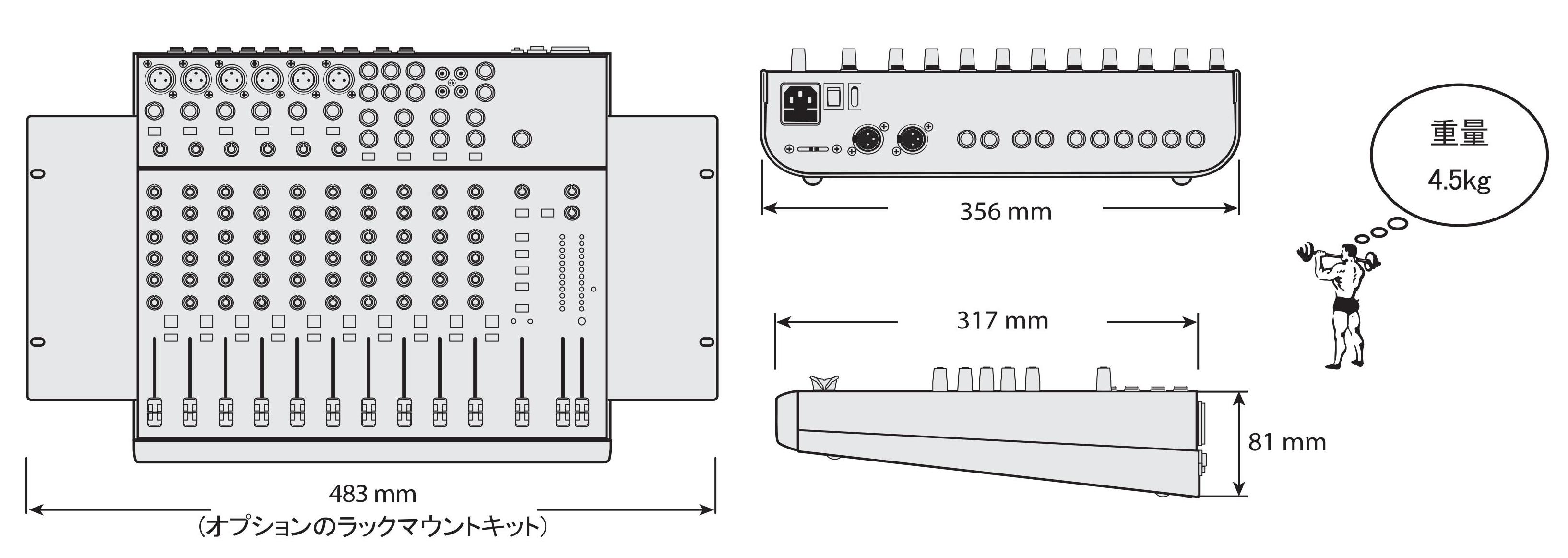 Amazon | MACKIE アナログミキサー1402VLZ専用ラックマウント金具 RM1402-VLZ 国内正規品 | PA ...