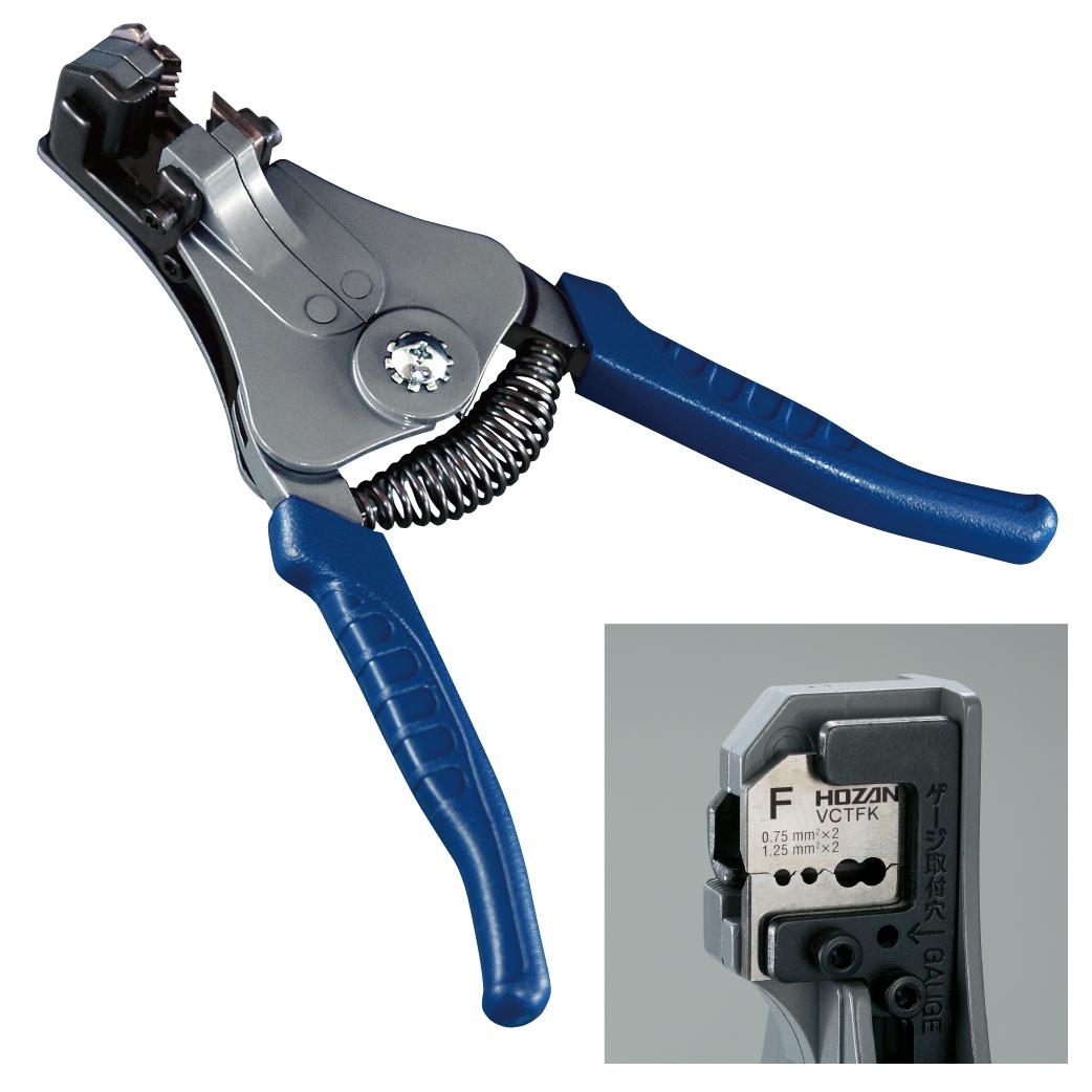 Amazon | ホーザン(HOZAN) ワイヤーストリッパー VCTFK用 ストリップゲージ付 適応電線0.75/1.25(外装、芯線) P-90-F | ワイヤーストリッパー