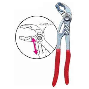 Amazon | SK11 ストロング ウォーターポンプ プライヤー クイックアジャスト SWP-250QA | ウォータープライヤー