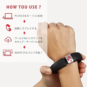 Amazon | Gameband for Minecraft ゲームバンド for マインクラフト Lサイズ [国内正規品] MC0802L ...