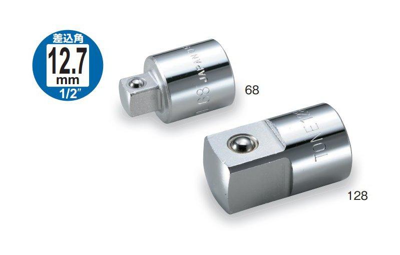 Amazon | トネ(TONE) ソケットアダプター 差込角12.7mm(1/2") HP128 &19.0mm(3/4") | DIY・工具・ガーデン