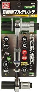 Amazon | SK11 8機能マルチレンチ ショート 電気・空調設備工事に MRM-8S | ラチェットレンチ