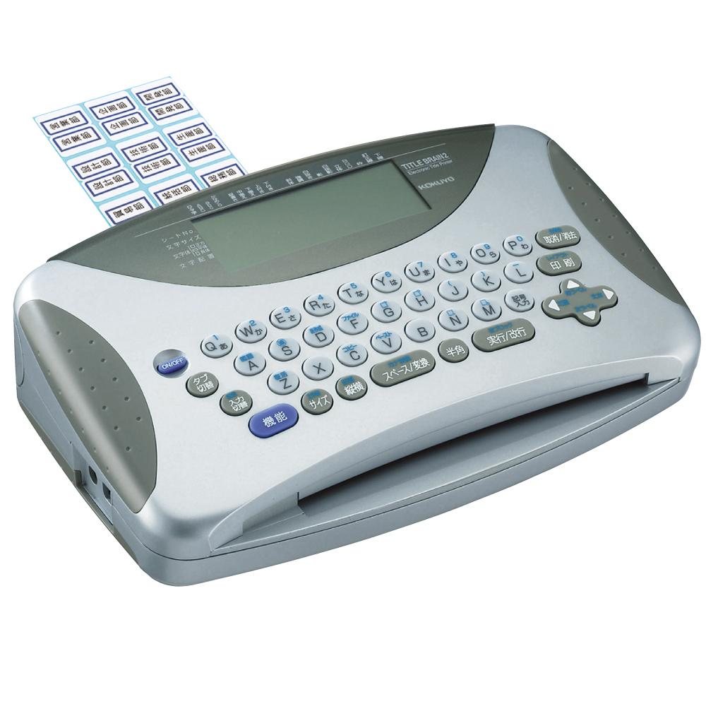 Amazon | コクヨ ラベル タックインデックス 徳用 小 16片×110シート 赤 タ-20-10R | インデックスシール | 文房具 ...