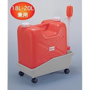 Amazon.co.jp : 台和 ポリタンク収納 灯油缶トレーDX(キャスター付) : ホーム＆キッチン