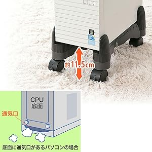 Amazon | サンワダイレクト PCスタンド デスクトップ用 キャスター付 ほこり対策 無段階調節 100-CPU001 | サンワダイレクト | PC収納ボックス・サーバーラック 通販