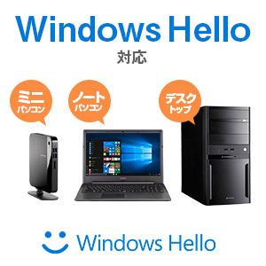 Amazon | mouse USB顔認証カメラ Windows Hello 機能対応 CM01 | マウスコンピューター | セキュリティ ...