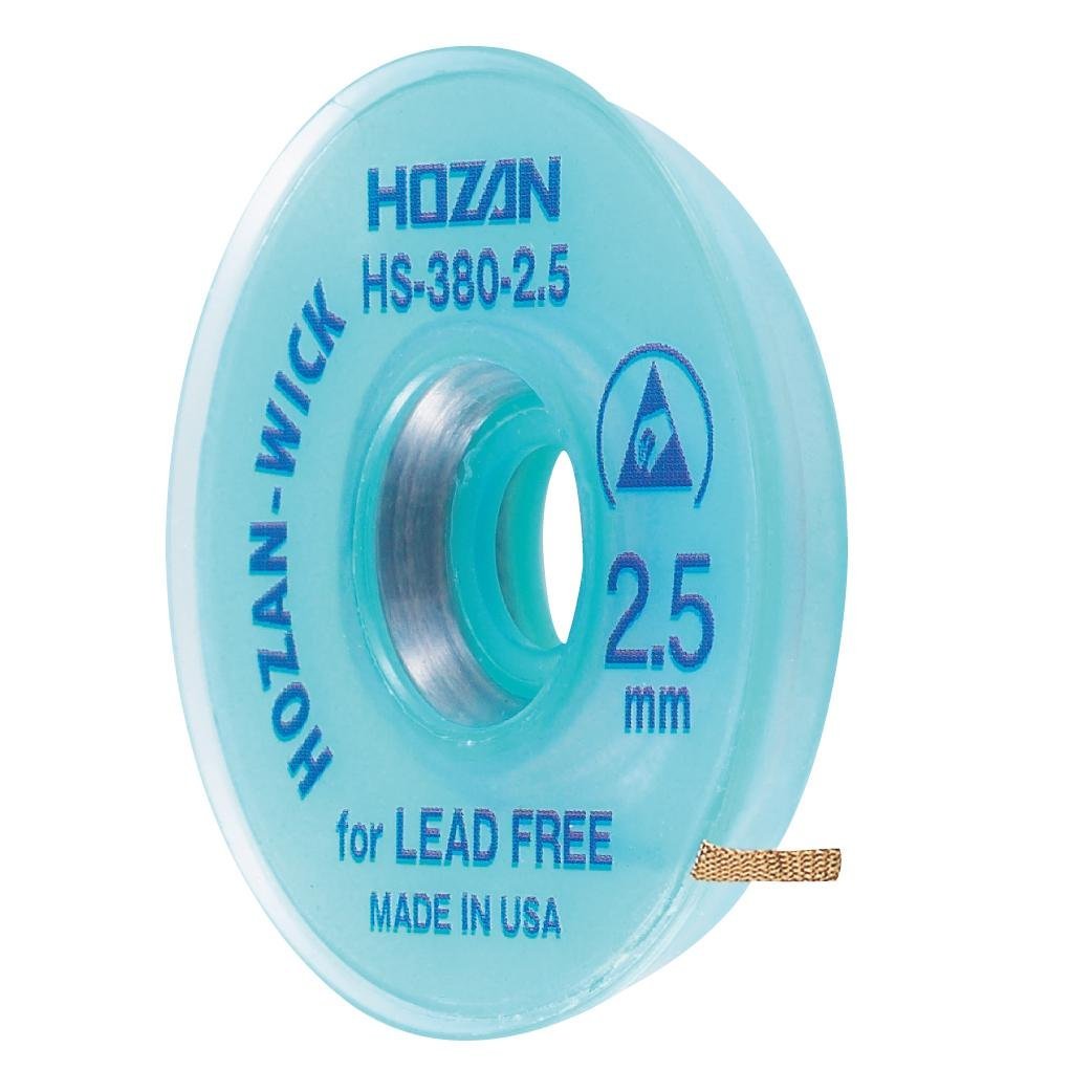 Amazon | ホーザン(HOZAN) ハンダ吸取線 HS-380-2.5 | ハンダゴテ