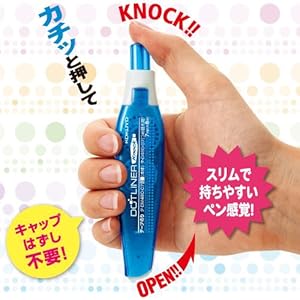 Amazon | コクヨ テープのり のり ドットライナー ノック 本体 青 タ-DM480-07B | 文房具・オフィス用品 | 文房具・オフィス用品