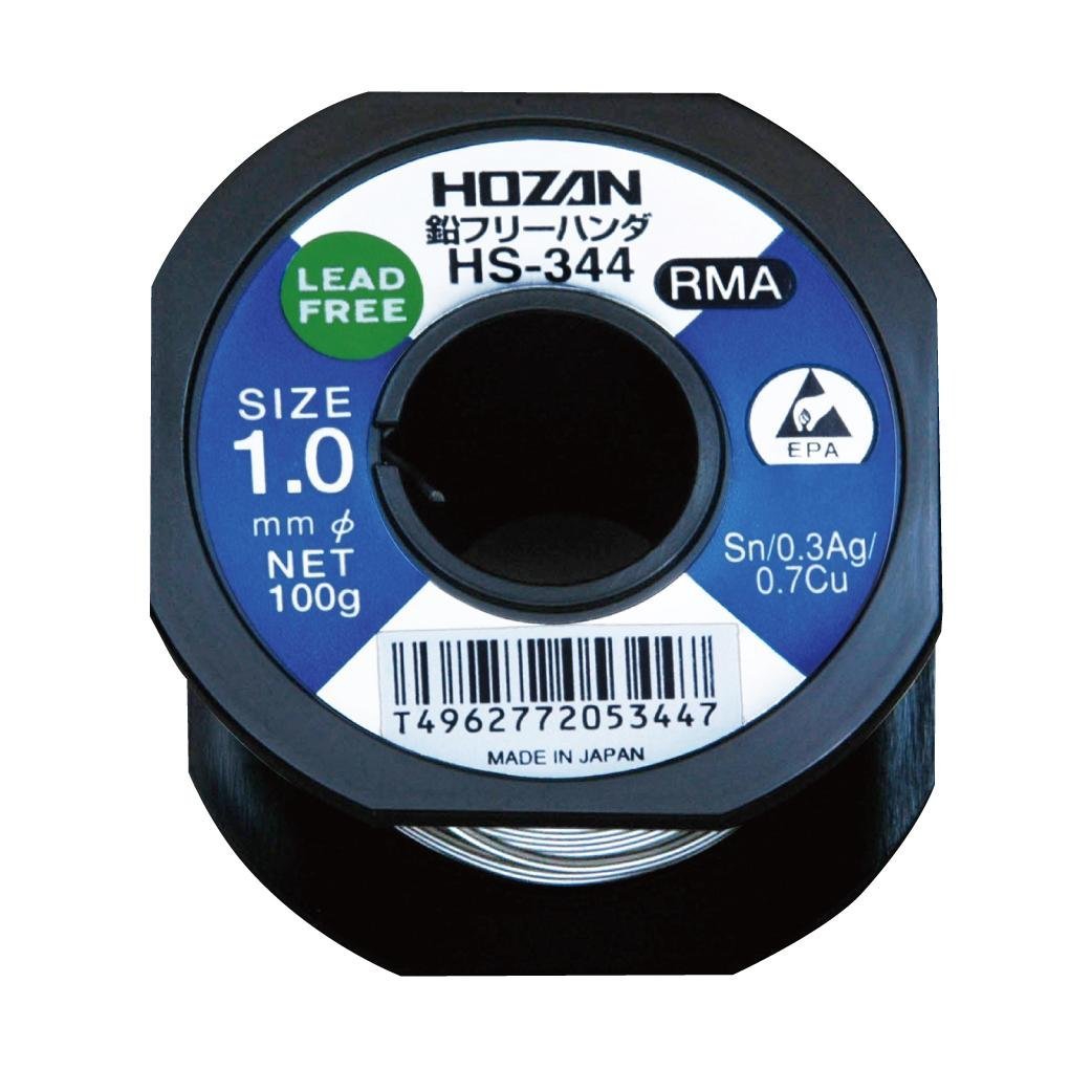 Amazon | ホーザン(HOZAN) 鉛フリーハンダ 鉛フリー半田 Sn-0.3Ag-0.7Cu 鉛フリー半田 重量100g HS-344 | ハンダゴテパーツ