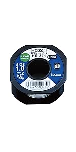 Amazon | ホーザン(HOZAN) 鉛フリーハンダ 鉛フリー半田 Sn-0.7Cu 鉛フリー半田 線径0.3mmΦ 重量100g HS-371 | DIY・工具・ガーデン